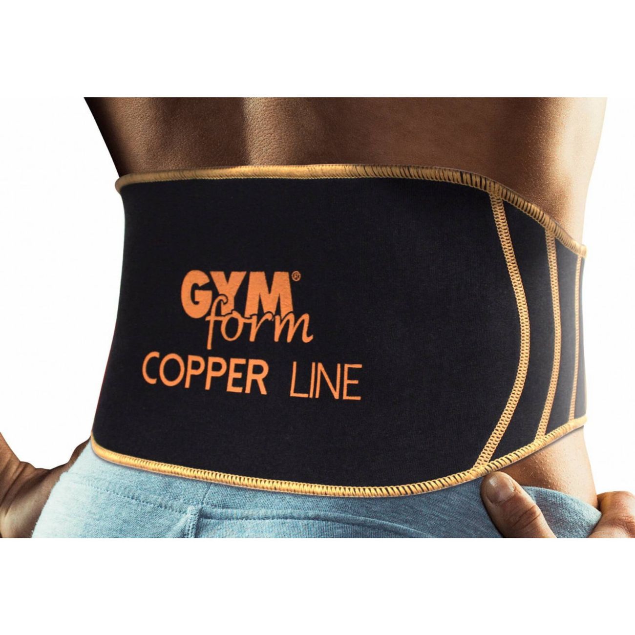 Copper Line Back Support Brace – styleSA